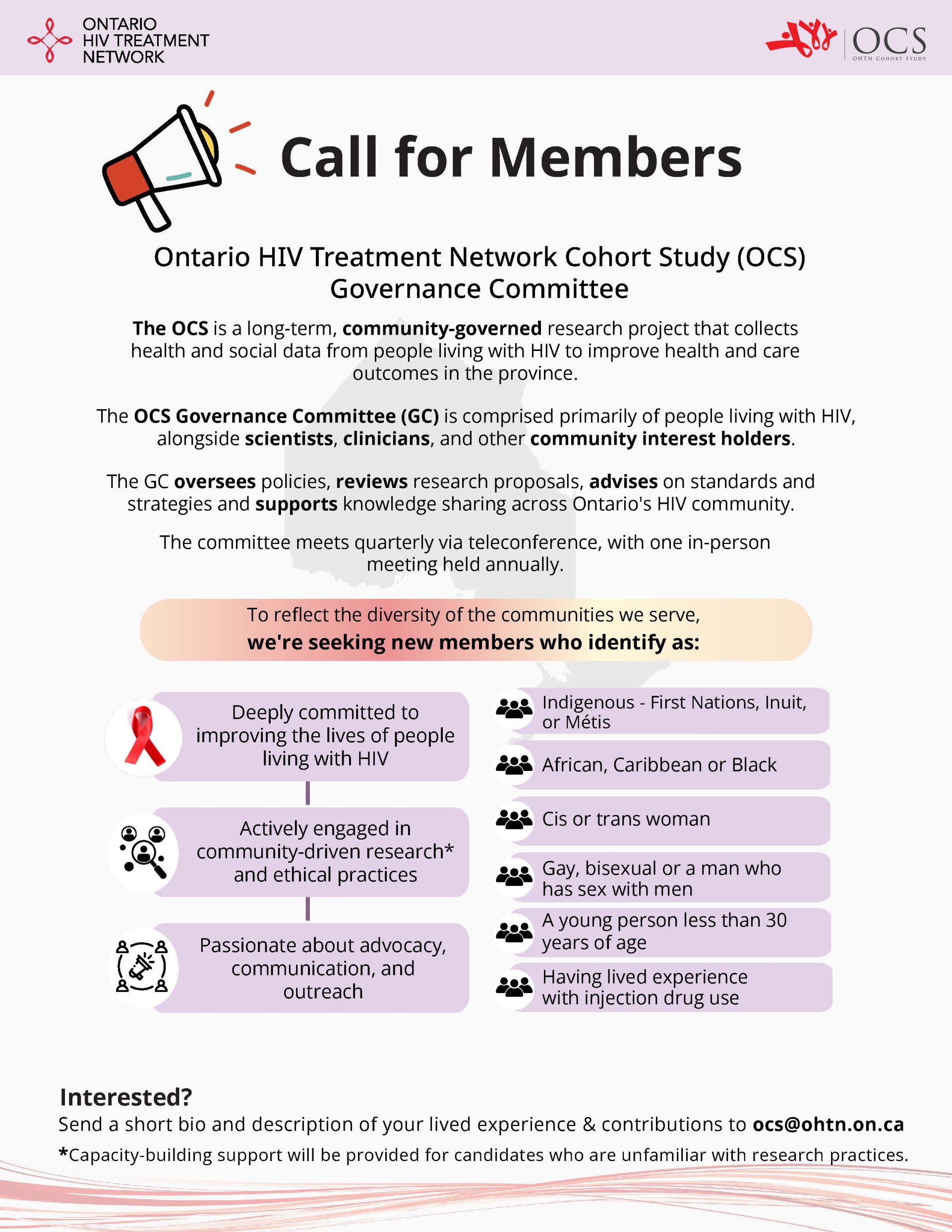 Call for New Governance Committee Members - OHTN Cohort Study